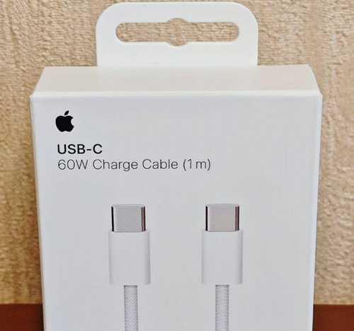 Кабель Apple USB-C Charge Cable плетёный оригинал