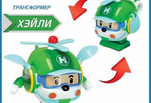 Трансформер Robocar Poli, Хэли 7,5 см, А208