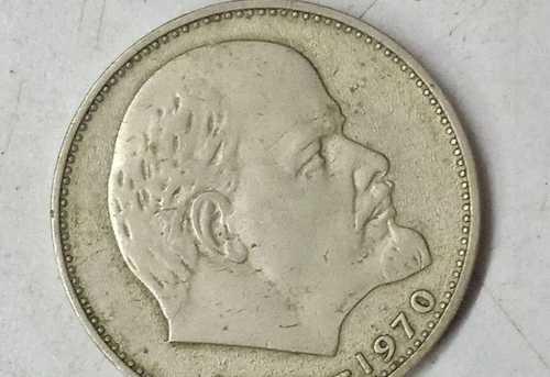 Монеты СССР коллекции