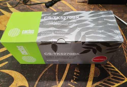 Cactus CS-TK5270BK