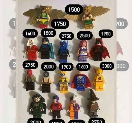 Lego Super Heroes DC