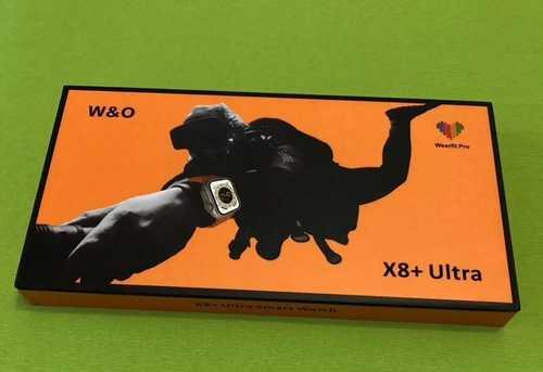 Smart Watch X8 + Ultra + ремешок в подарок