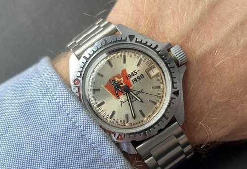 Командирские "1945-1990" - мужские наручные часы
