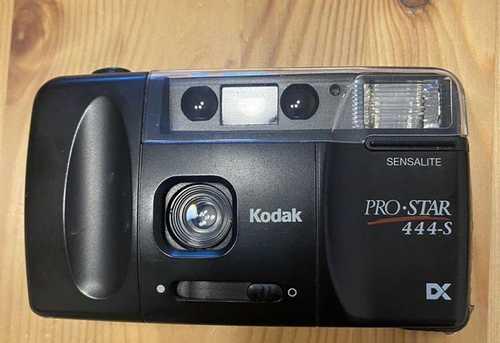 Плёночный фотоаппарат Kodak PRO-star 444-S
