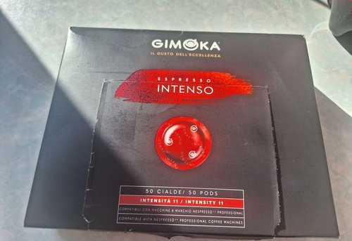 Капсулы кофе nespresso Gimoka