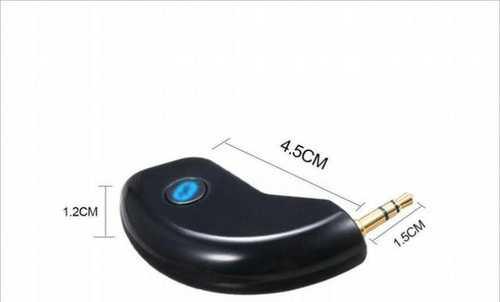 Bluetooth адптер