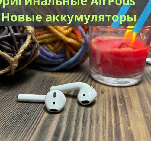 Airpods 1,2 наушники с новыми аккумами