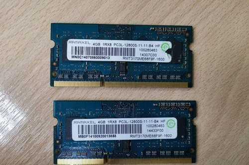 Оперативная память So-Dimm DDR3L Ramaxel 8Gb (2x4)