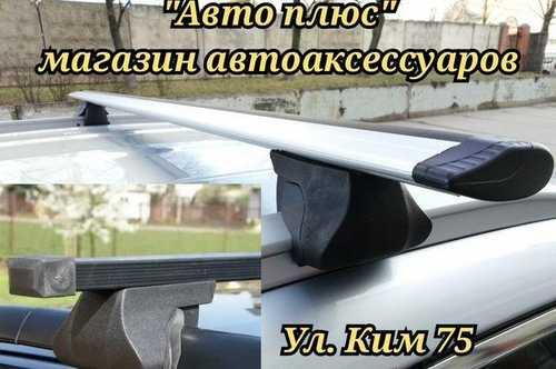 Багажник Интегра на Парковом