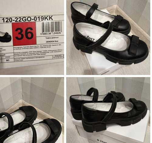 Продам школьные туфли на девочку. Размер 36