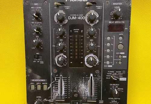 Микшерный пульт Pioneer DJM-400 djm 400