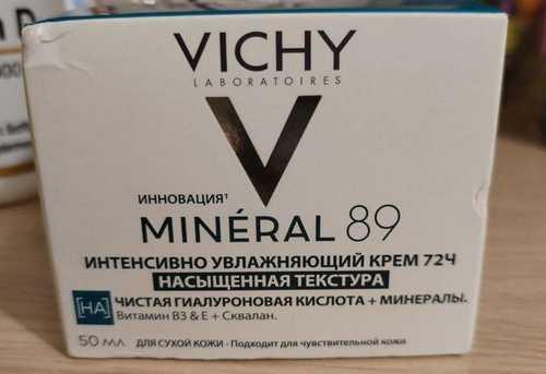 Крем для лица vichy