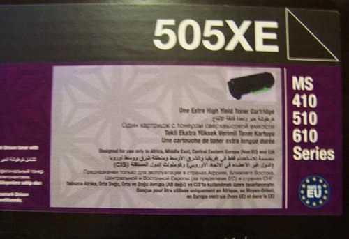 Картридж Lexmark 50F5X0E (return program), № 505XE
