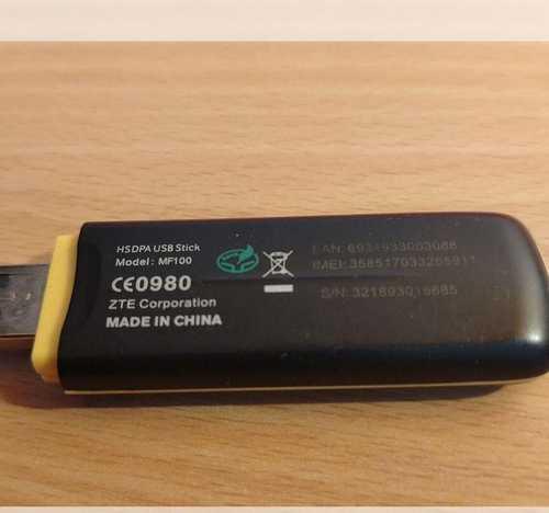 Usb модем билайн