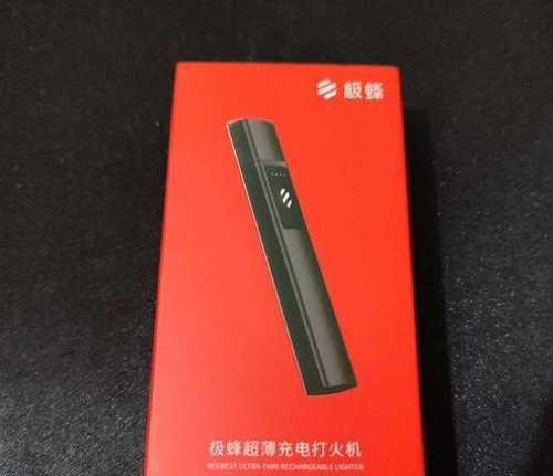 Зажигалка электронная Xiaomi