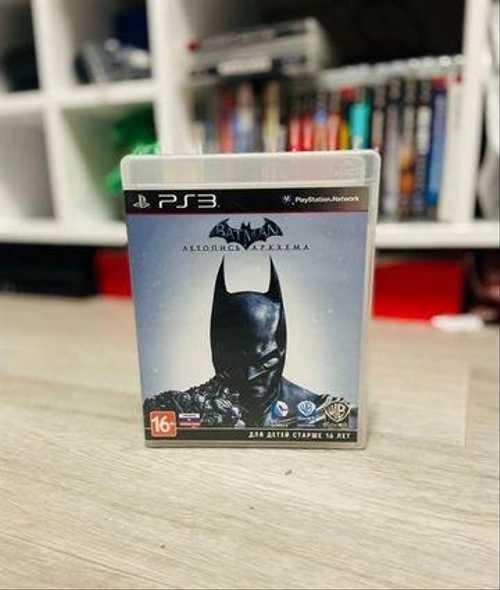 Batman Летопись Аркхема PS3
