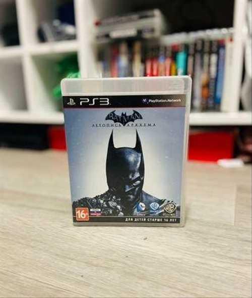 Batman Летопись Аркхема PS3