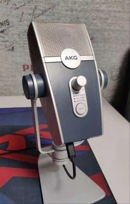 Микрофон AKG Lyra C-44 USB