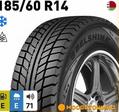 Белшина Artmotion Snow 185/60 R14 82T