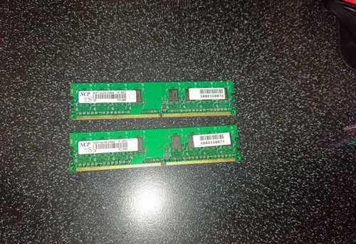 Оперативная память ddr2