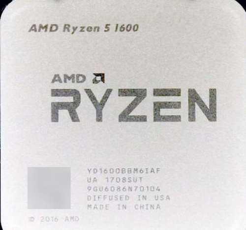 AMD Ryzen 5 1600 AM4