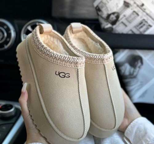 Угги женские (36-41)