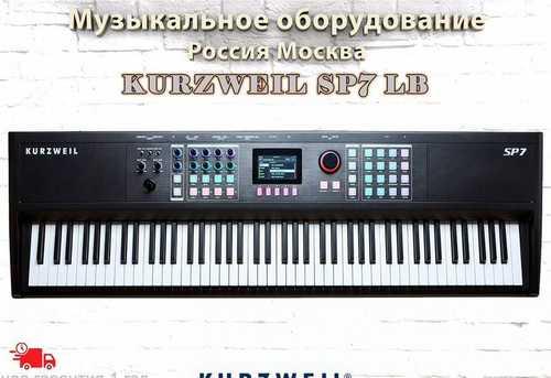 Kurzweil SP7 LB цифровое пианино сценическое