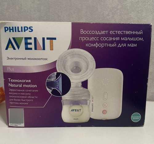 Молокоотсос avent plus электрический