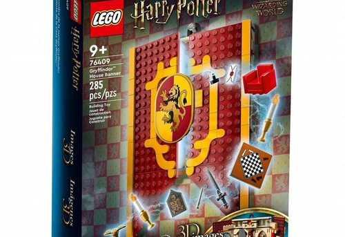 Lego Harry Potter Gryffindor House Banner 76409