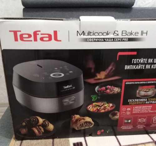 Мультиварка tefal новая