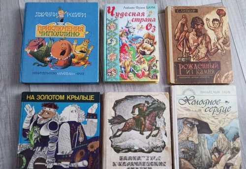 Любимые и популярные сказки для детей