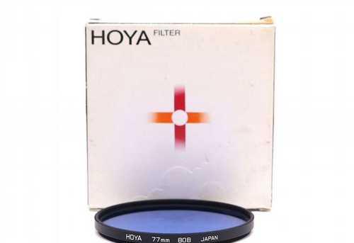 Светофильтр Hoya 77mm 80B