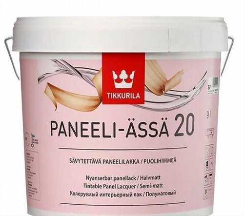 Лак интерьерный Тиккурила Paneeli-Assa