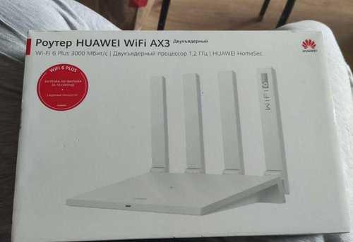 Wifi роутер huawei ax3