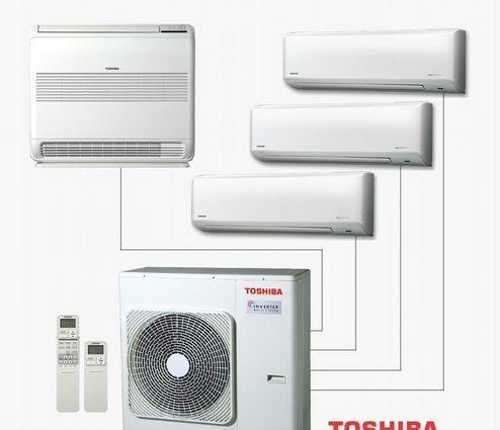 Toshiba мульти Сплит система