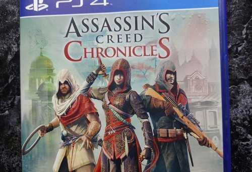 Assasins creed chronicles ps4