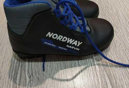 Лыжные ботинки Nordway, 33 р