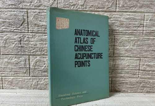 Anatomical atlas of Chinese acupuncture points