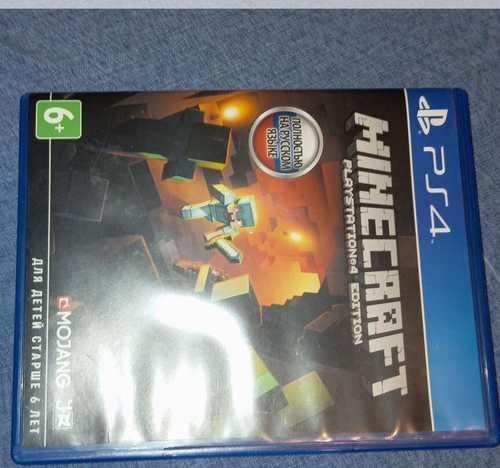 Minecraft PS4 полностью на русском языке