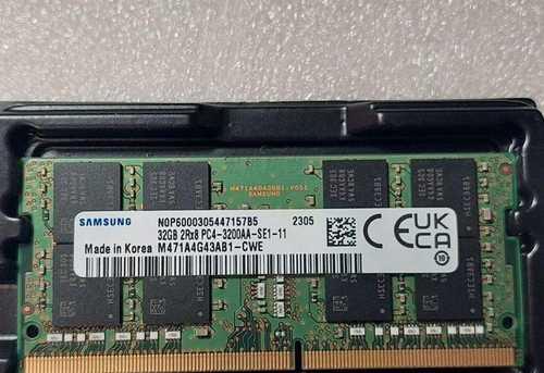 Оперативная память Samsung ddr4 32gb 3200