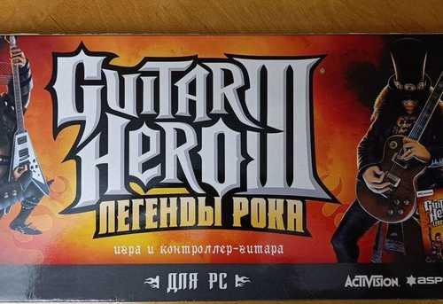 Guitar Hero 3 Legend of Rock PC + Контроллер