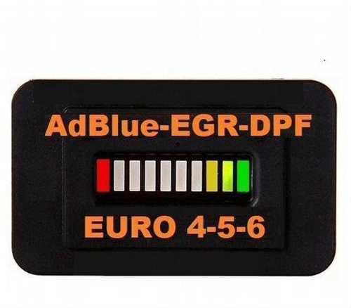 Отключить adblue сажевый фильтр egr nox scr 'эм по