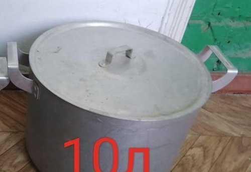 Кастрюля алюминиевая 10 литров
