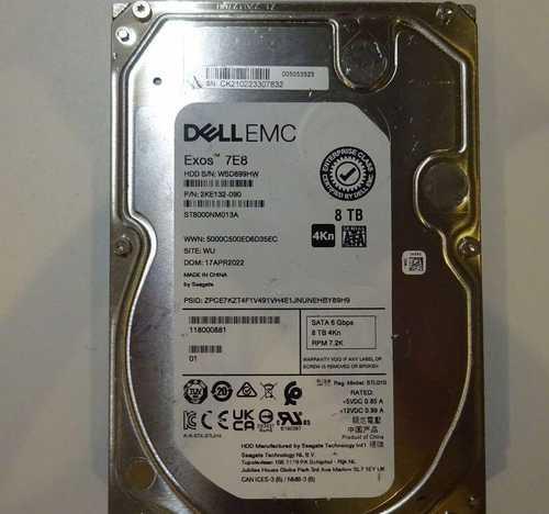 3.5 SATA Seagate ST8000NM013A 8Tb нерабочий #222