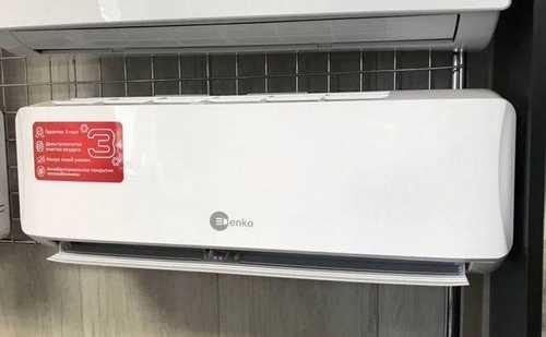 Сплит-система Denko Sakura 7 на 24 кв.м