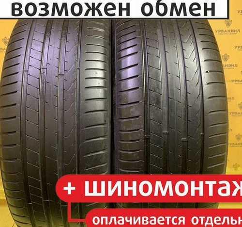 Pirelli Cinturato P7 245/50 R19 105W