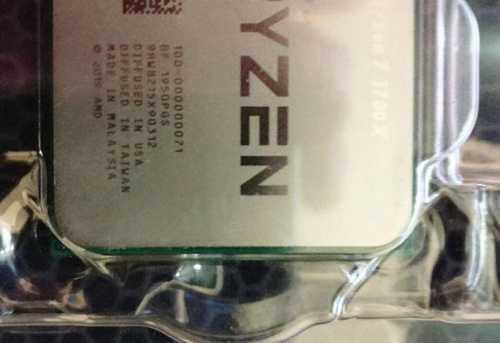 Продается AMD Ryzen 3700x