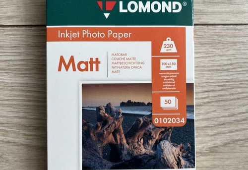 Фотобумага lomond Matt 50 листов 230 gsm