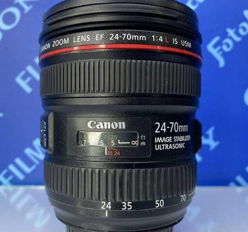 Canon 24-70mm f/4 (0955)