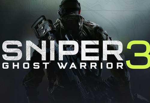 Sniper Ghost Warrior 3 PS4 (PS5)